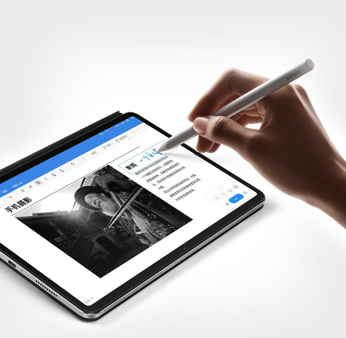 Xiaomi Smart Pen (2nd Gen, White, Special Import) — Connected Devices